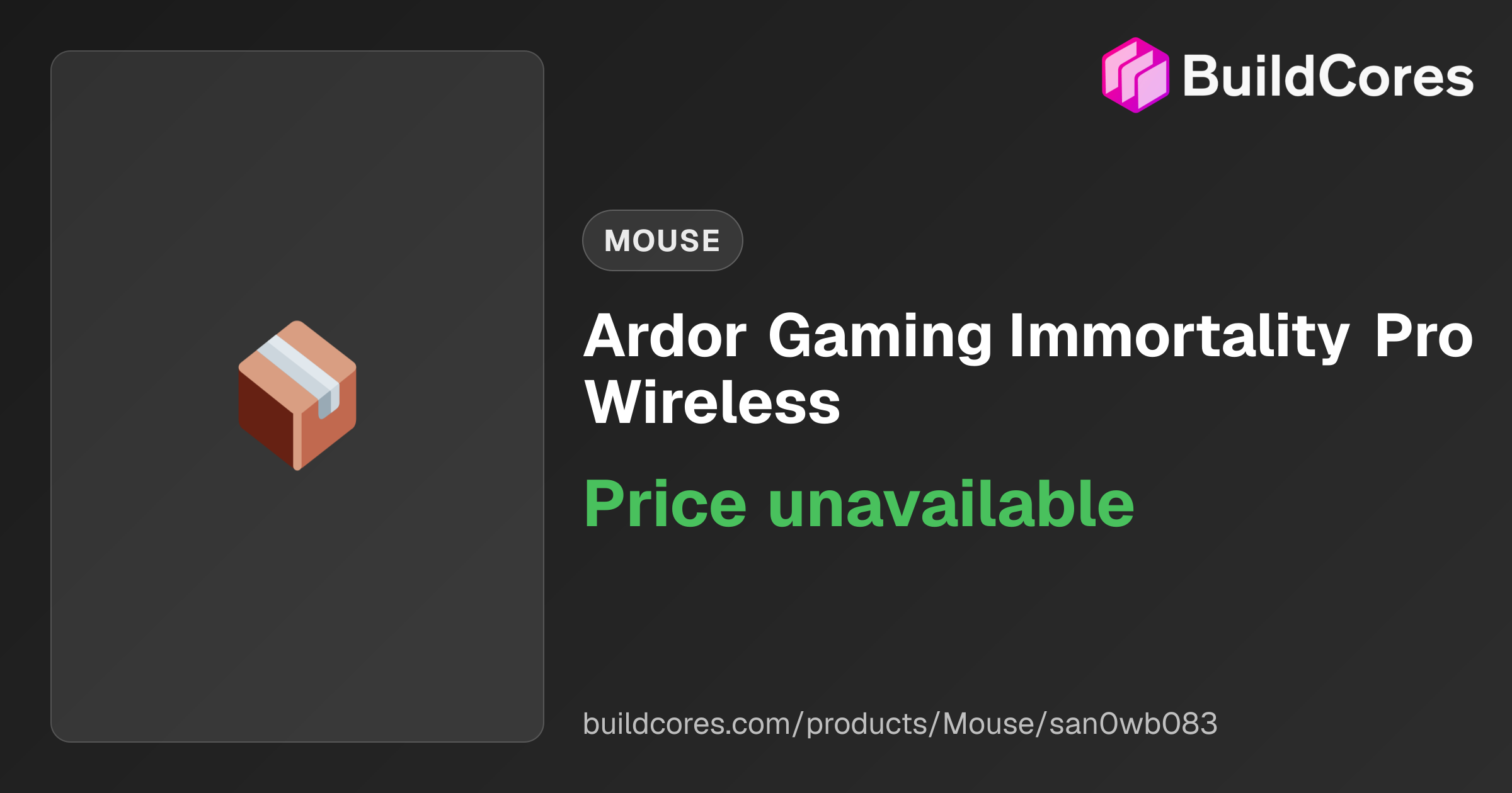 Ardor Gaming Immortality Pro Wireless | BuildCores