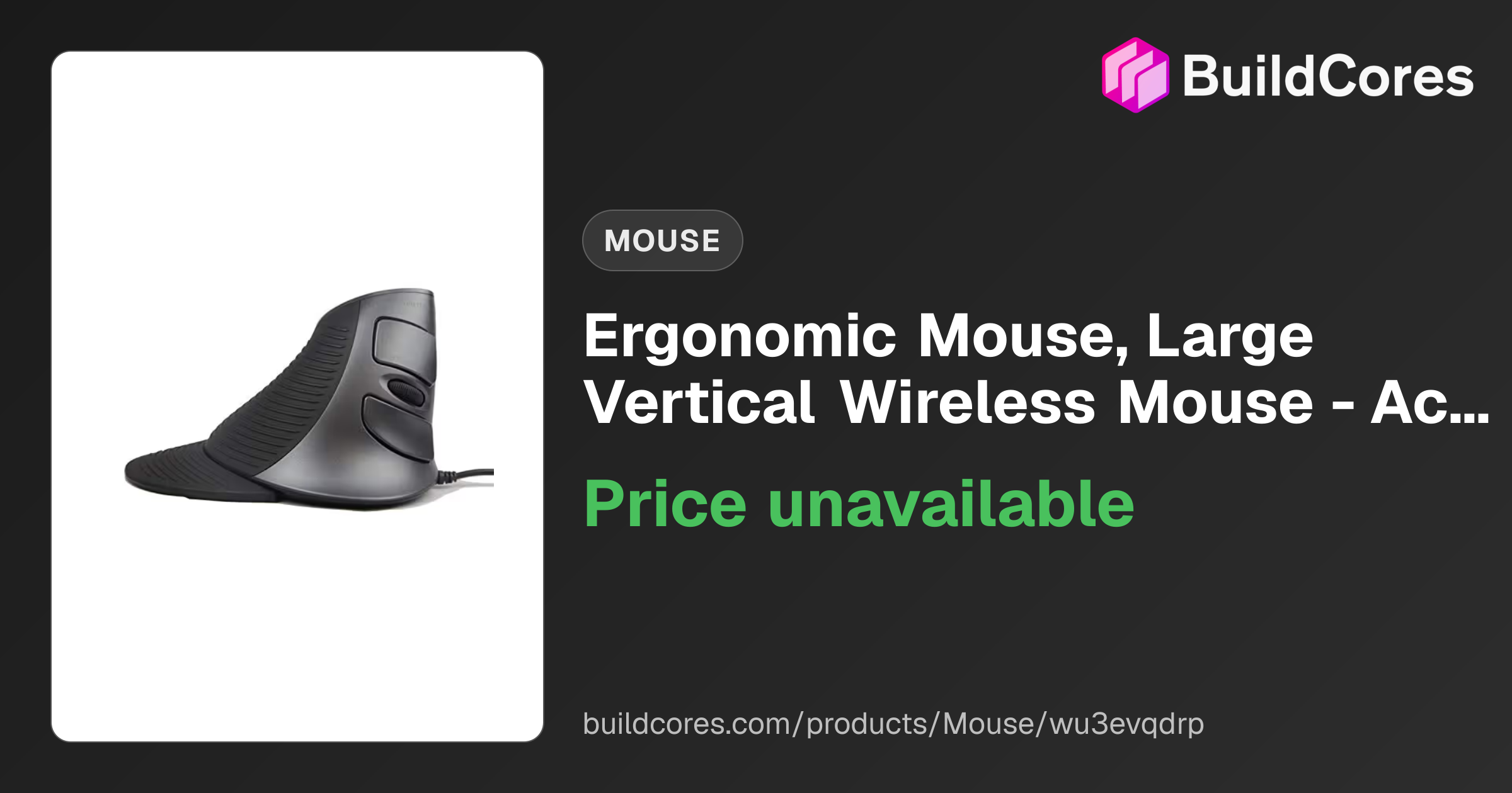 Mouse Details | BuildCores